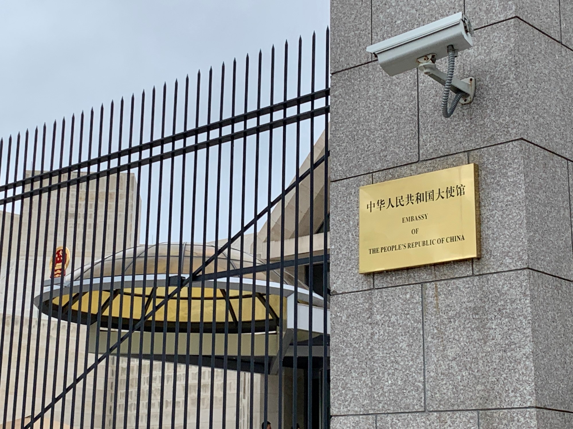 Chinese-Serbian joint police patrols in key Serbian cities – Alliance ... Chinese-Serbian joint police patrols in key Serbian cities – Alliance ...